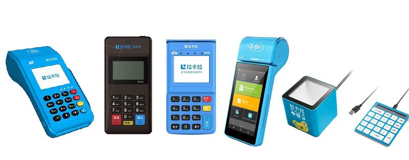 什么是MPOS,移动POS，蓝牙POS - 知付渔